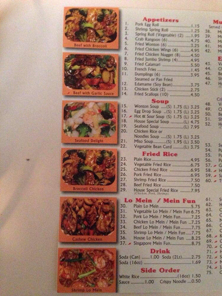Menu at Golden Pot restaurant, McKinney, S Lake Forest Dr