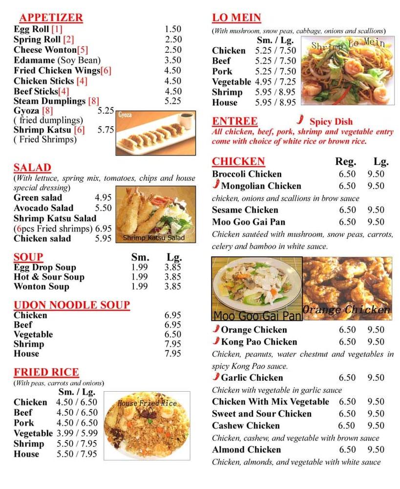 Menu at Li's Asian restaurant, Tempe