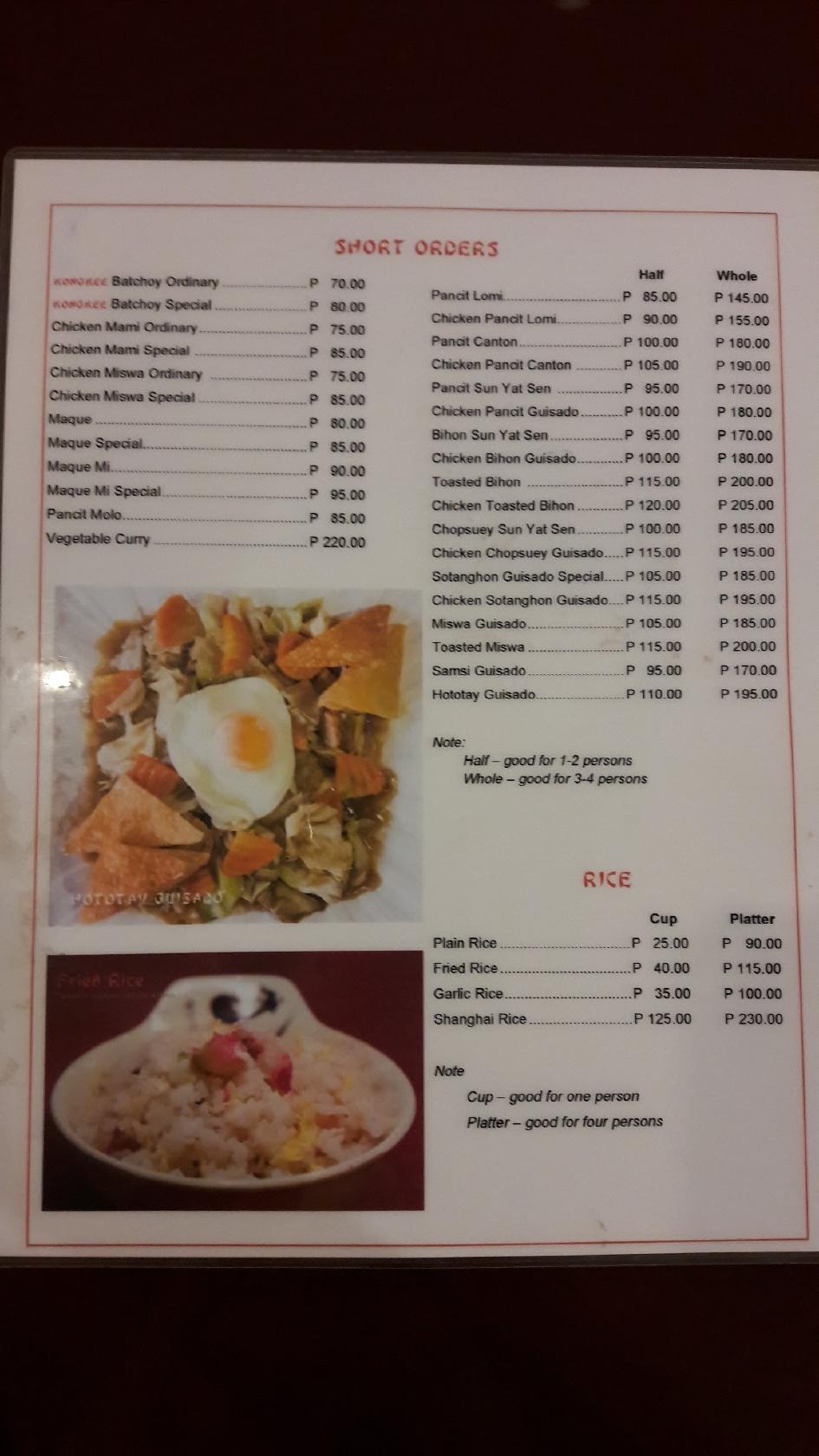 Menu at Kong Kee Restaurant, Pavia, Joethess Bldg