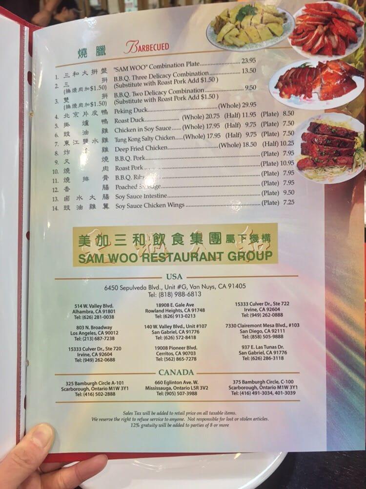 Menu at Sam Woo Village BBQ, Los Angeles, Sepulveda Blvd