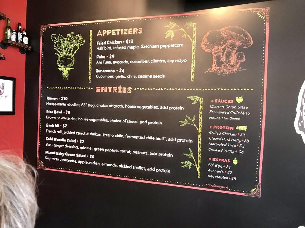 Menu at Origami Asian Grill restaurant, Sacramento
