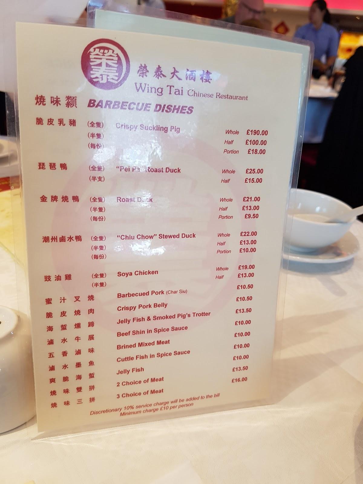 Menu at Wing Tai Restaurant, London, Unit 2