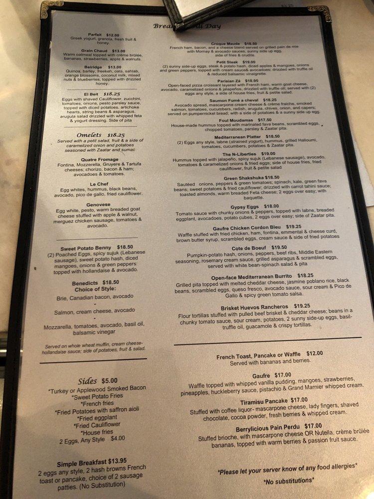 Menu at Cafe La Maude, Philadelphia