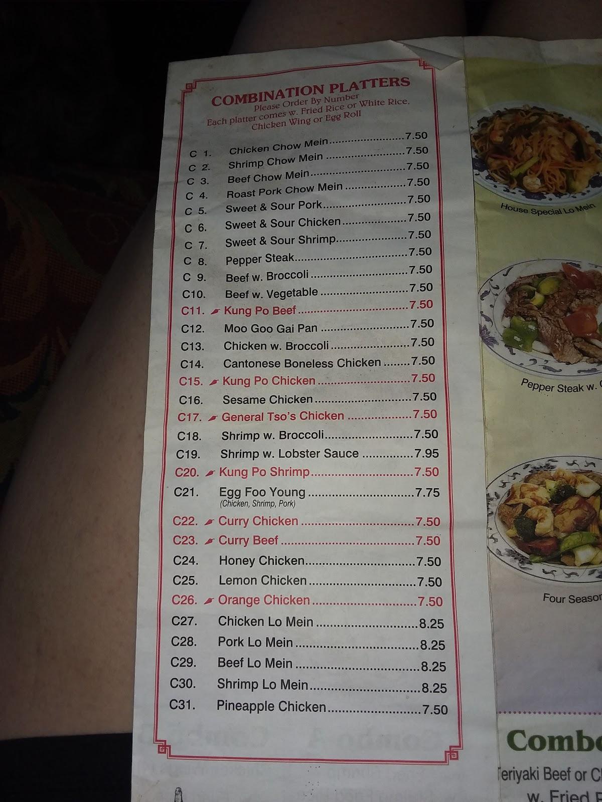 Menu at Golden Town restaurant, Fairfax