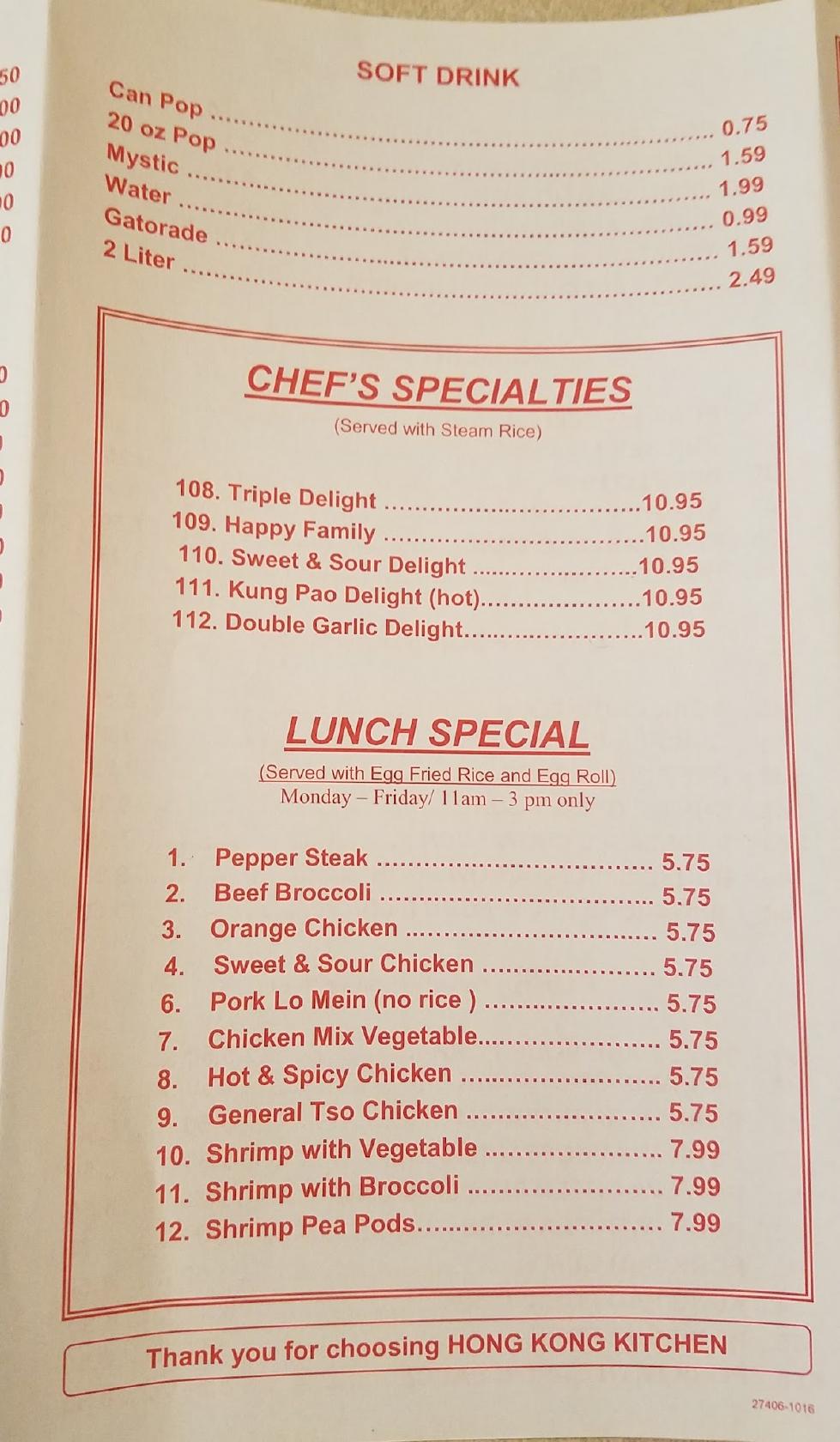 Menu at Hong Kong Kitchen restaurant, Hammond