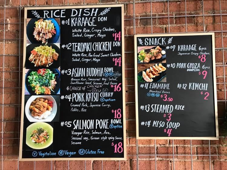 Menu at Katsu Japanese Restaurant, Bright