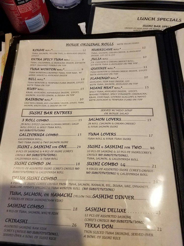 Menu at Koume Japan restaurant, Plantation