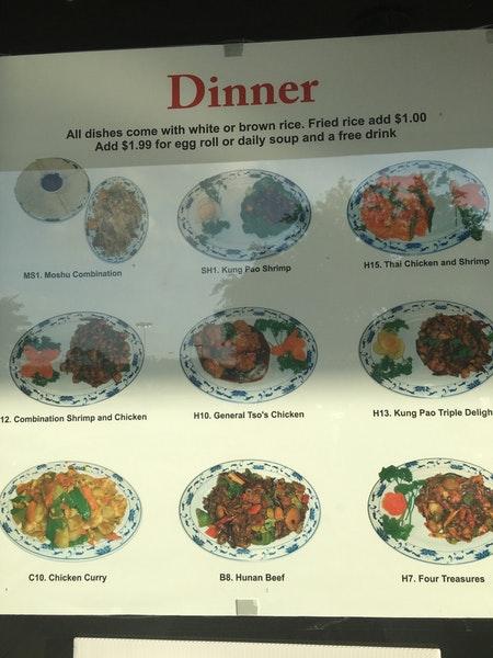 Menu at QQ Star China Cafe, Friendswood, FM 528 Rd