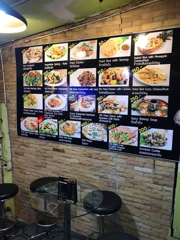 Menu at Home Coffee cafe, Bangkok, เลขที่ 30/24 ซอย สุขุมวิท23 ถนน สุขุมวิท