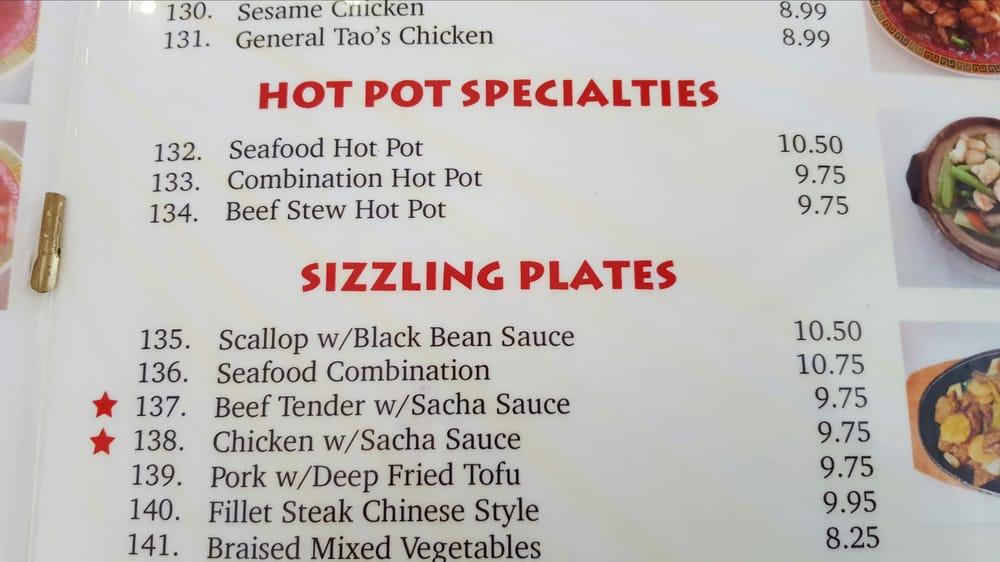 Menu at Wo Fat Chinese Restaurant, Las Vegas