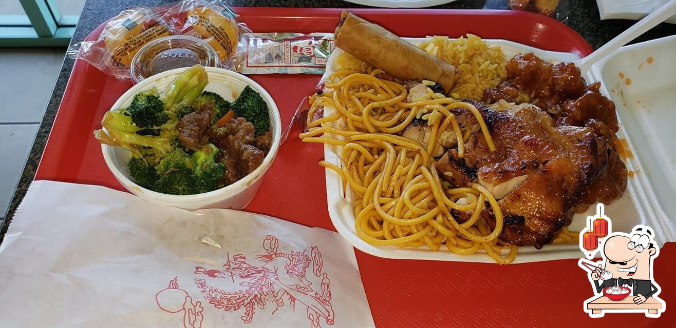 Rice Express, 4550 N Lark Ellen Ave # 101 in Covina - Restaurant menu ...
