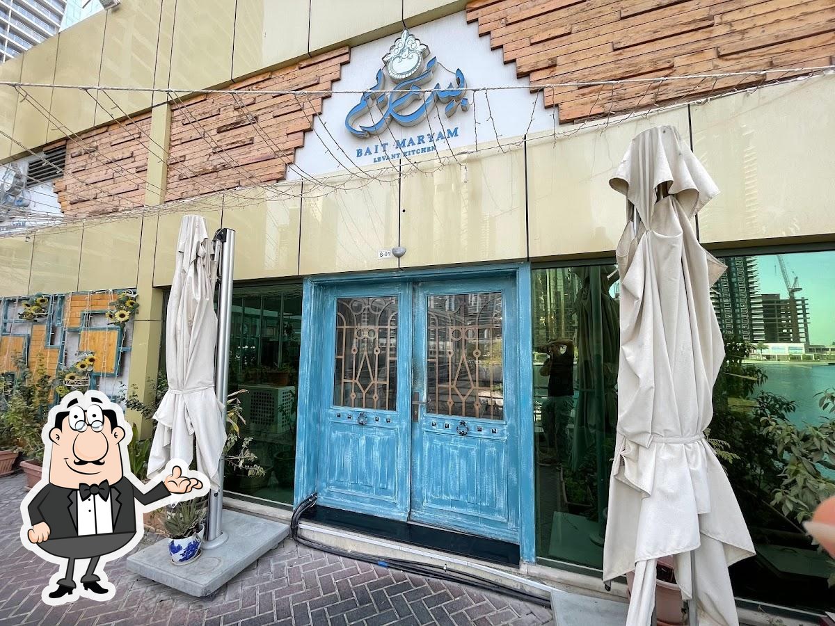 Bait Maryam - Dubai restaurant, Dubai – menu, prices & reviews