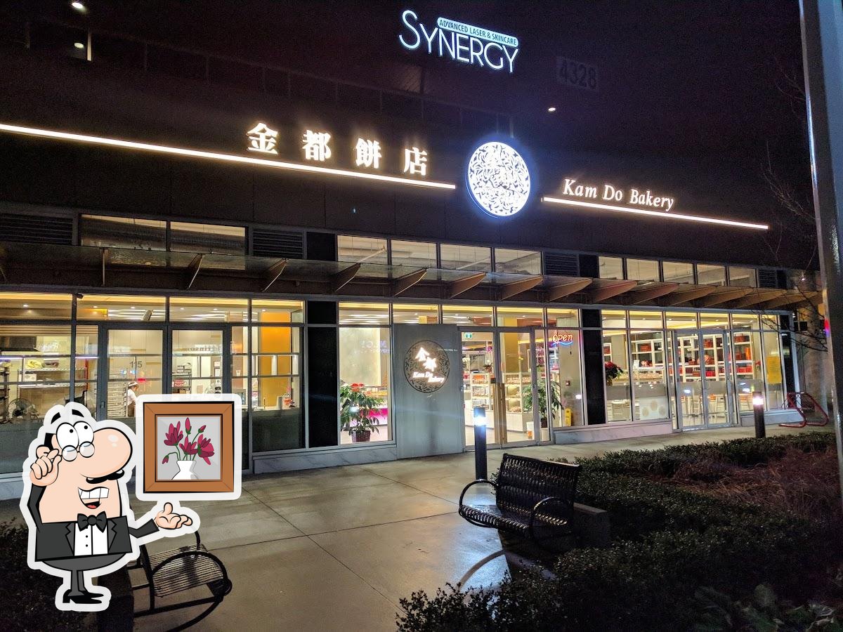 Kam Do Bakery, Richmond - Restaurant menu, prices and reviews