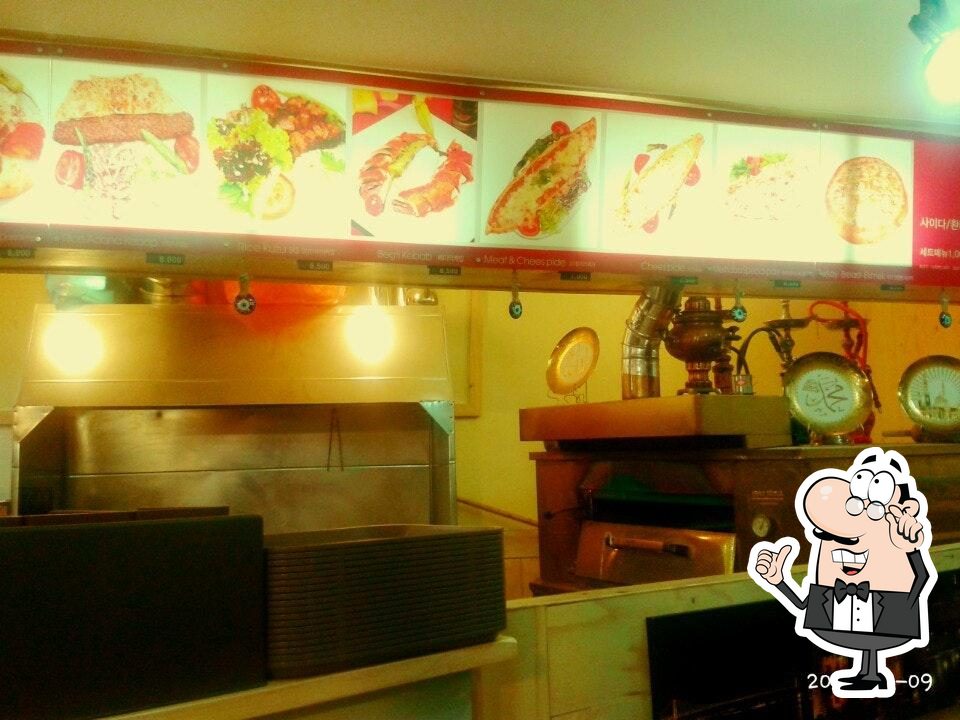Restaurante Merhaba Turkish Kebab, Gwangju