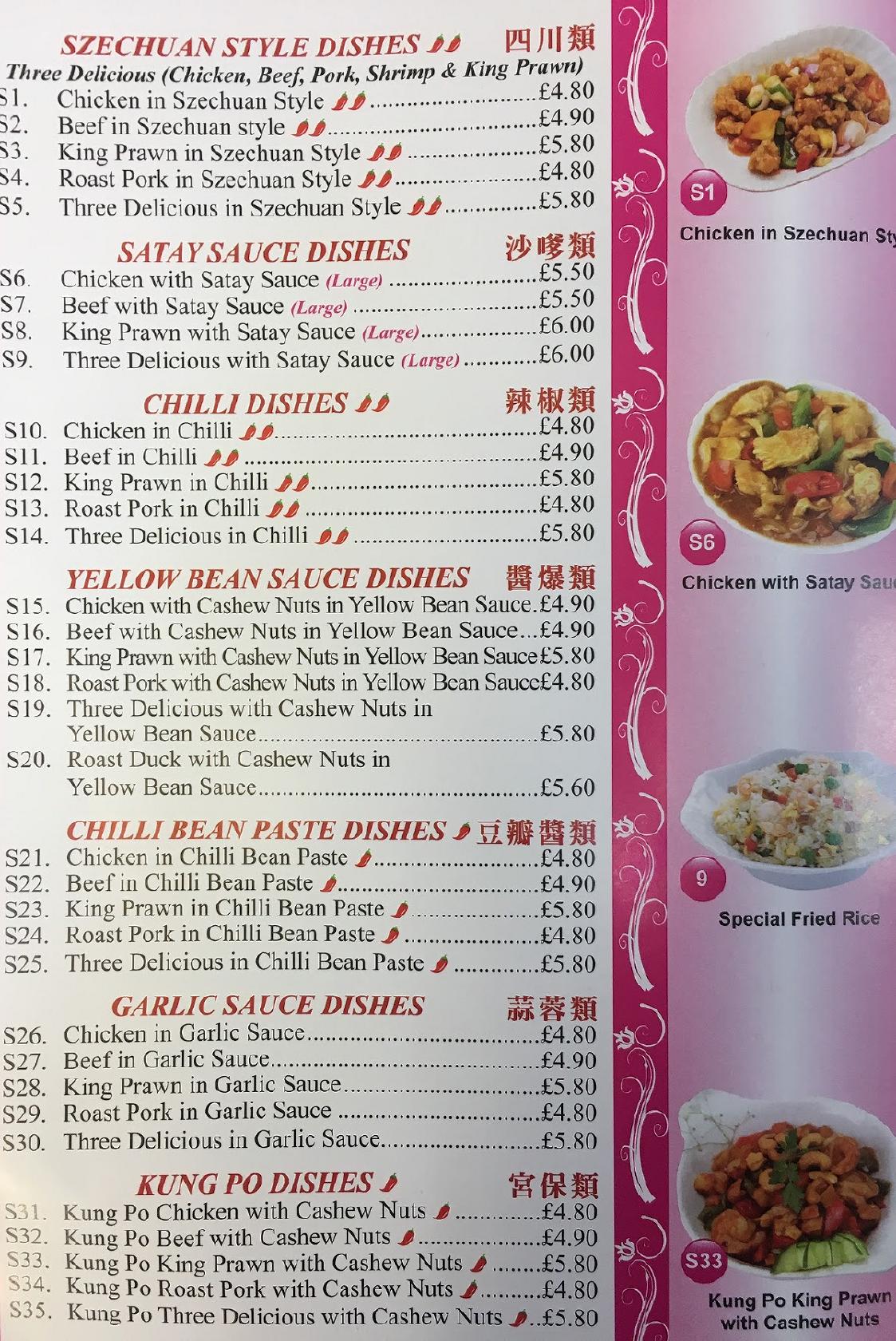 Menu at Phoenix House fast food, Stanwell