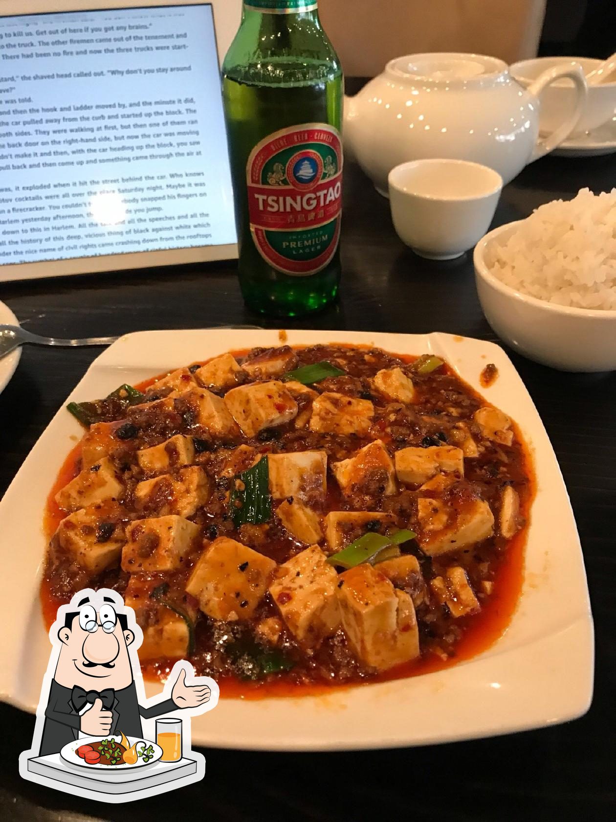 Spicy Home Tasty, 1087 Jericho Turnpike in Commack - Sichuan restaurant ...