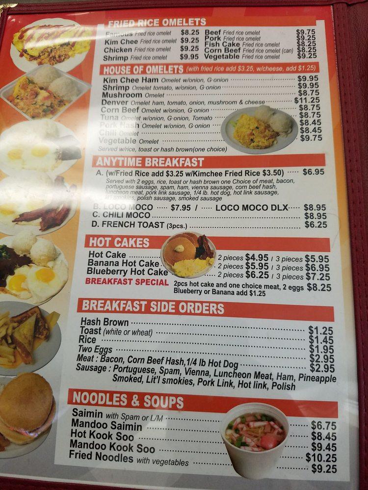 Menu at Waipahu cafe, Waipahu, 93-300 Farrington Hwy