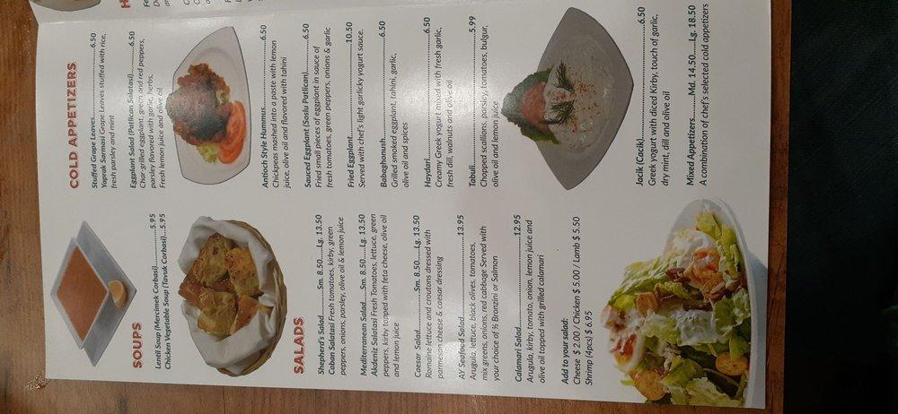 Menu at Ay Kebab restaurant, New York City