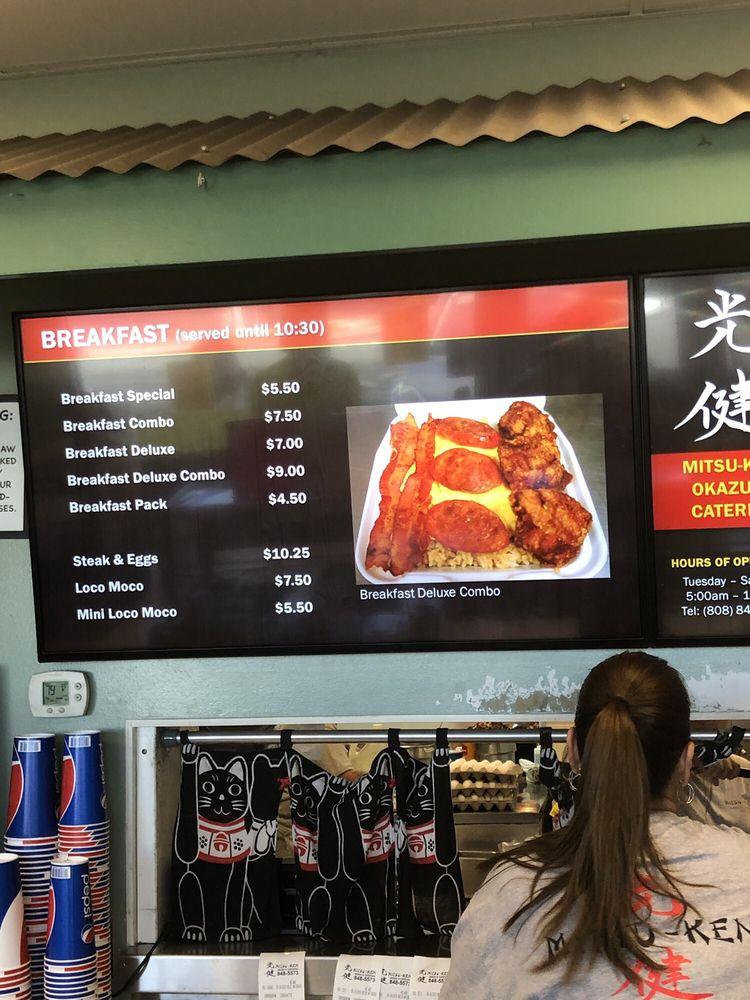 Menu at Mitsu-Ken fast food, Honolulu, N King St