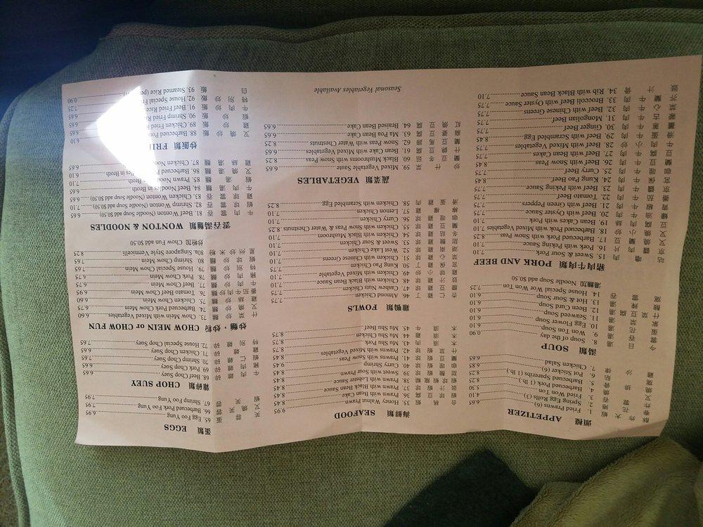 Menu at Wing Fat Chinese Restaurant, San Mateo