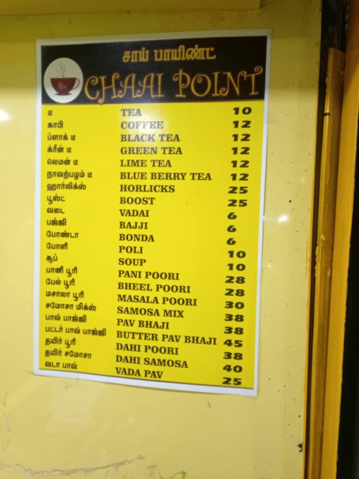Menu at Vasantham's Chai Point, Ramanathapuram