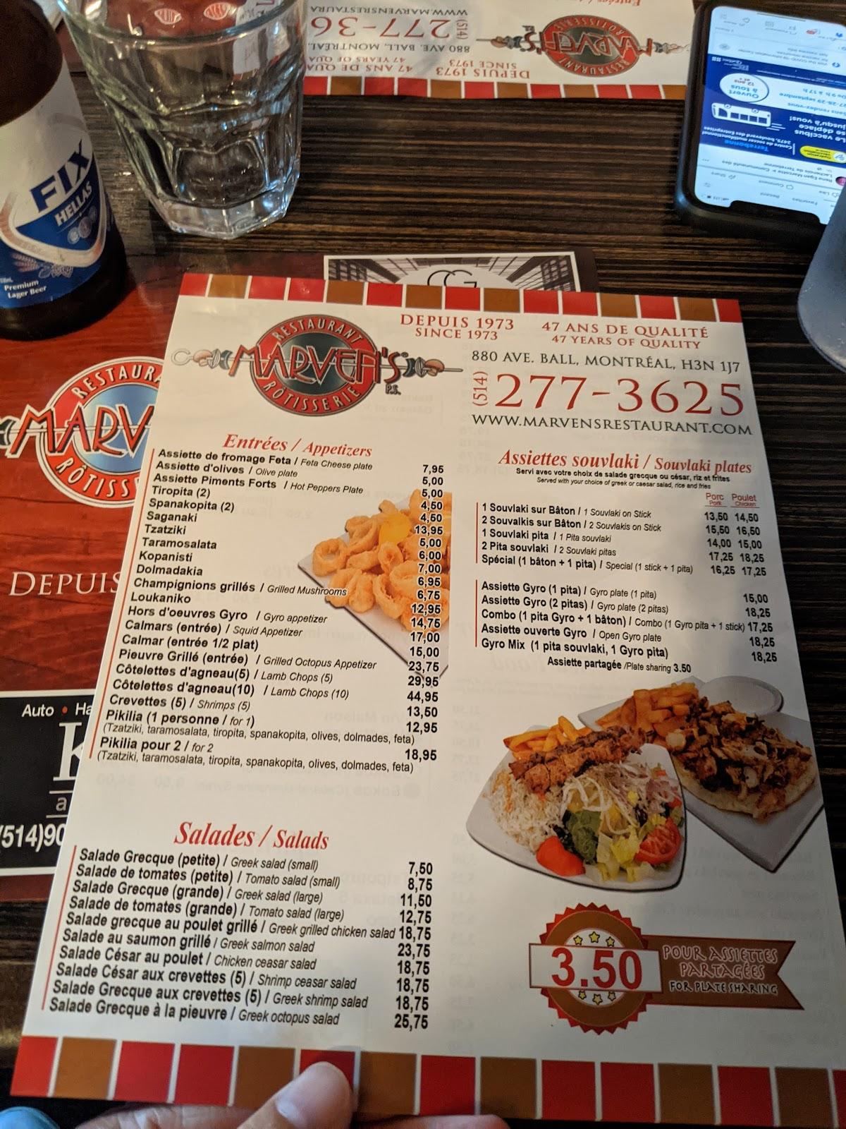 Menu at Marven's Restaurant, Montréal