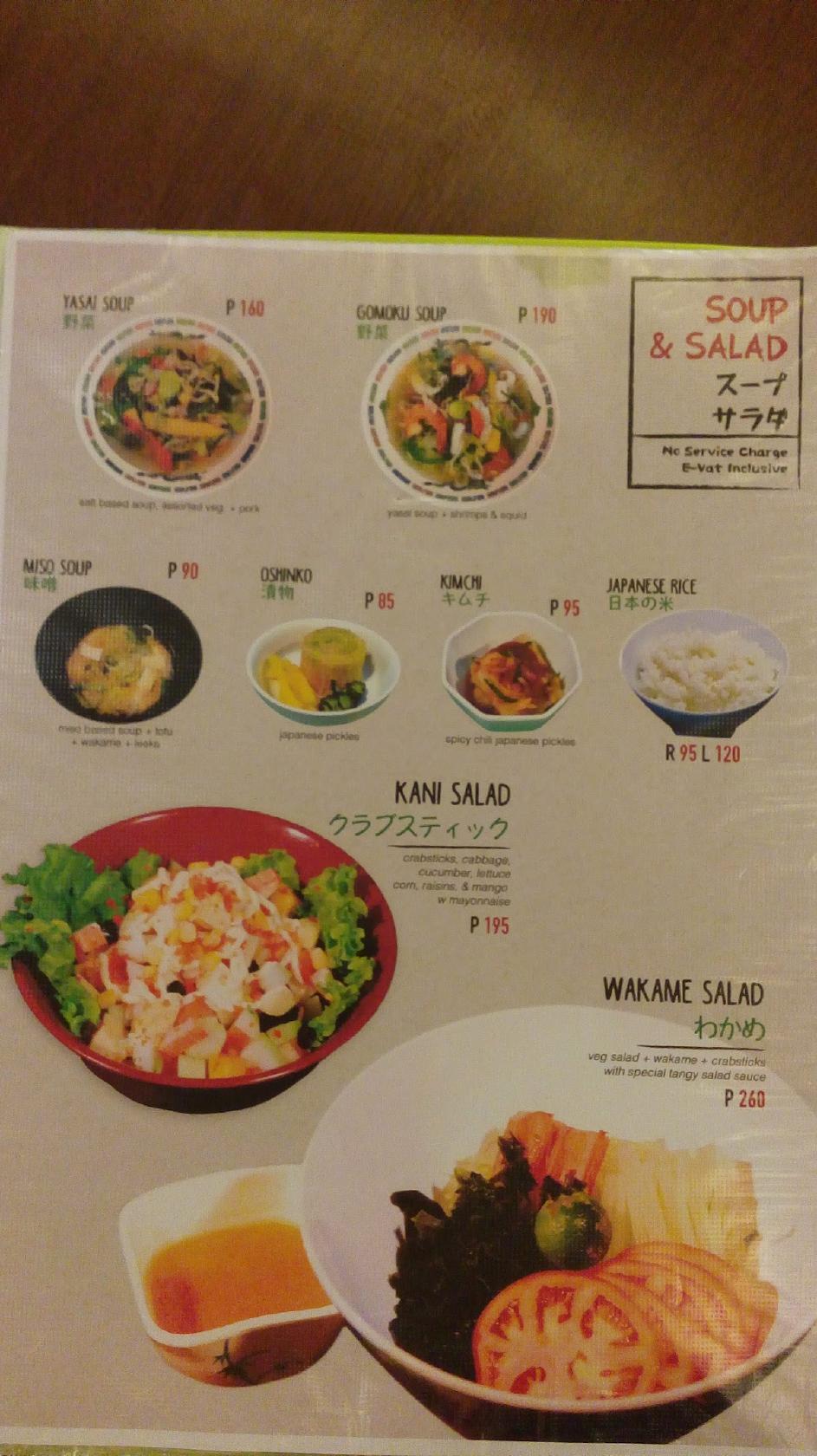 Menu at Shinjuku Home Of Authentic Ramen restaurant, Makati, 2277 Chino ...