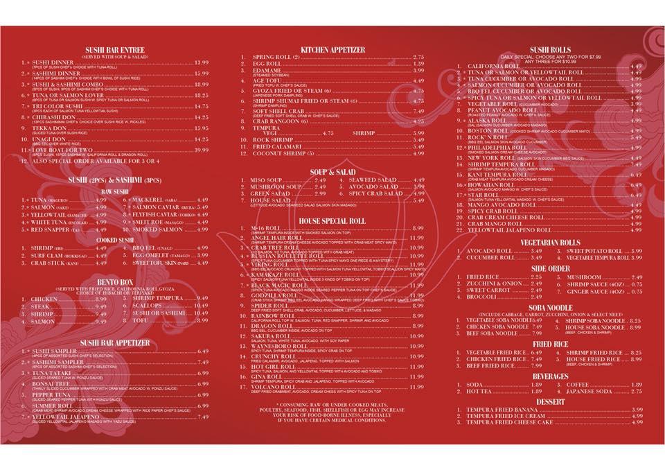 Menu at Sakura Japanese restaurant, Waynesboro