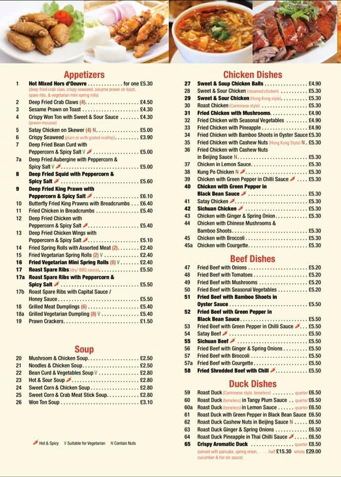 Menu at Happy Villa fast food, London, 432 Finchley Rd