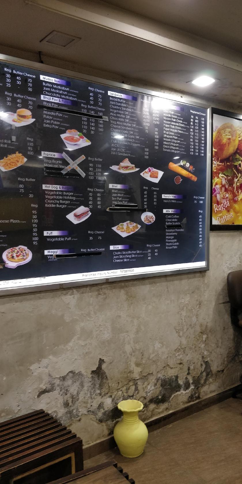 Menu at Jay Bhavani Vadapav, Gandhinagar, A-504