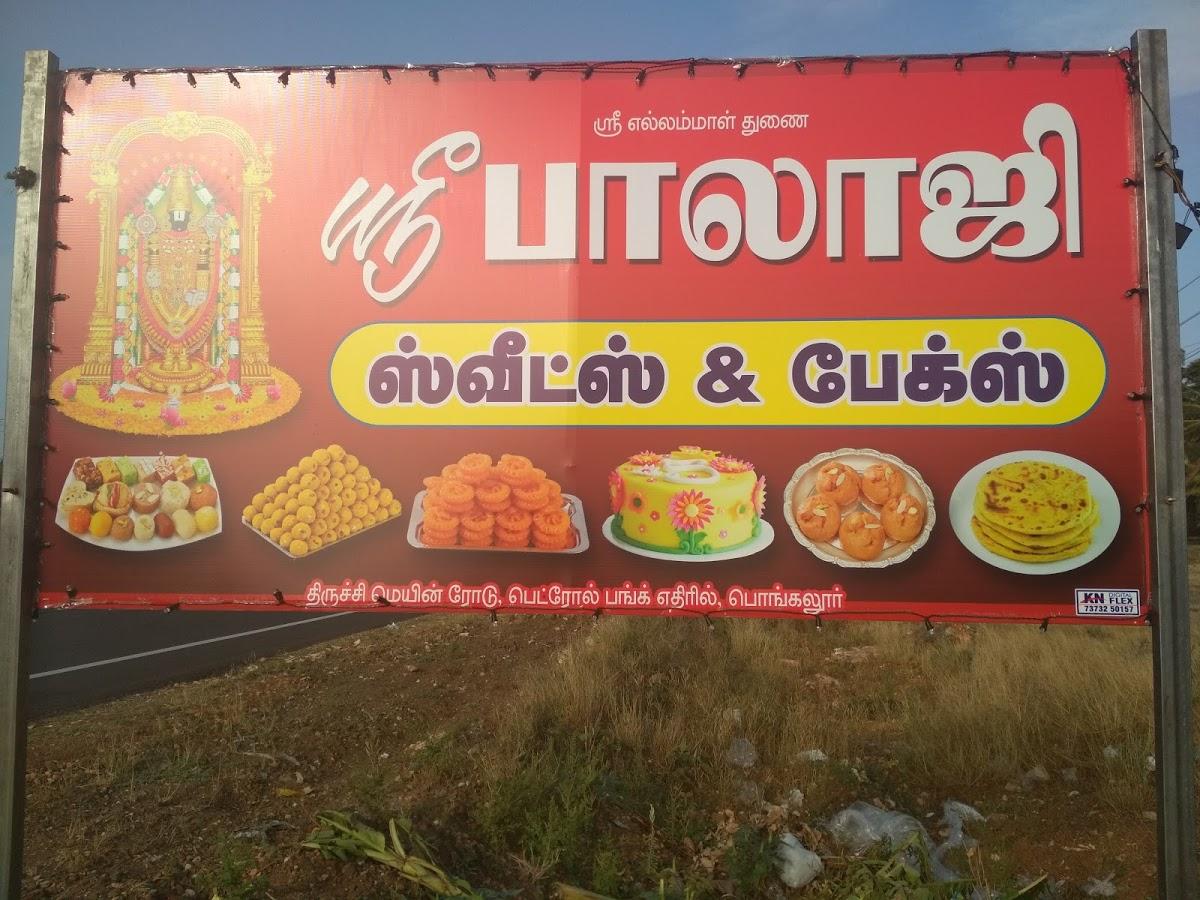Pongalur Sri Balaji Sweets&Baks, Pongalur