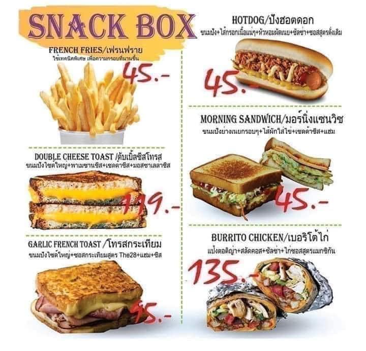 Menu at The 28 Coffee cafe, Ubon Ratchathani