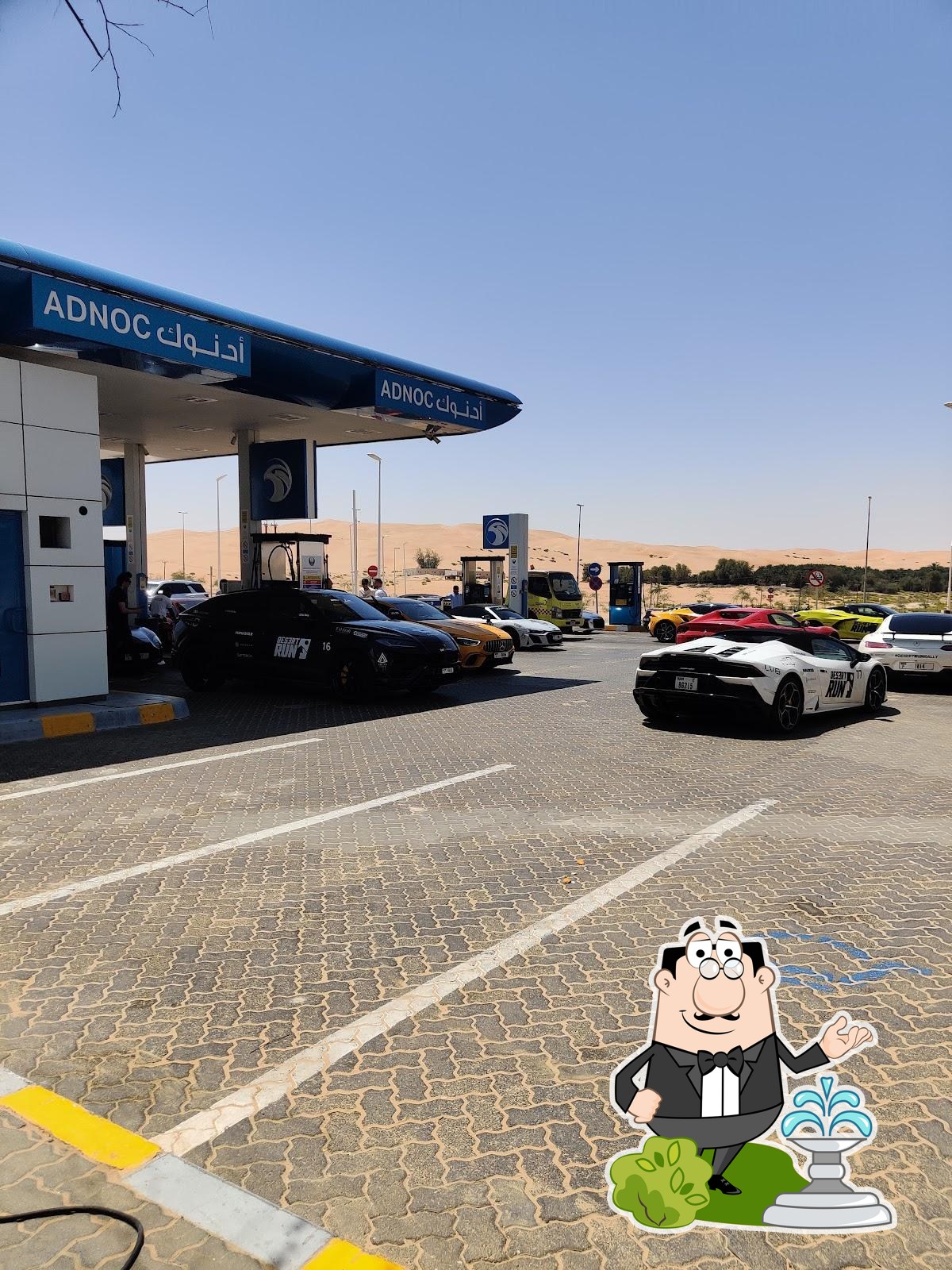 ADNOC Service Station Hameem (835) - Restaurant menu, prices and reviews