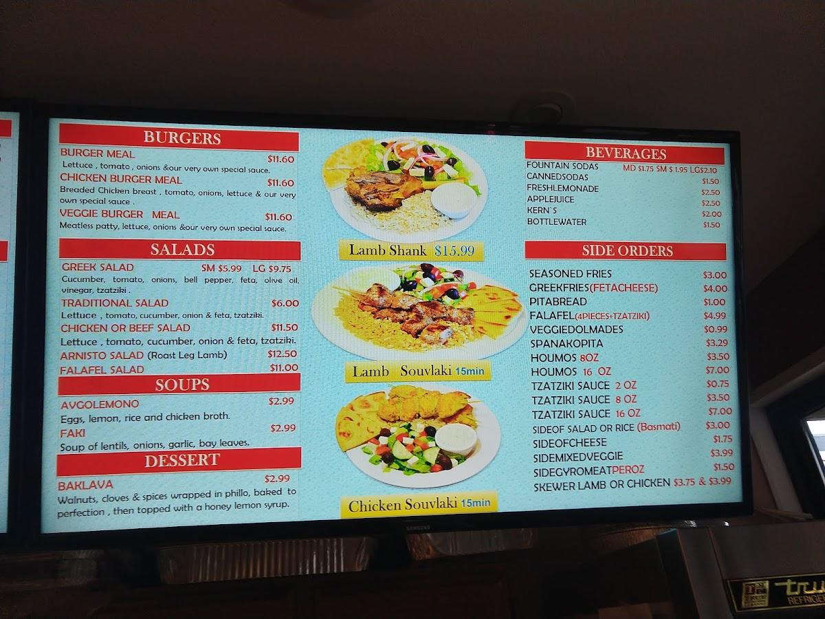 Menu at Gyro World restaurant, Kirkland