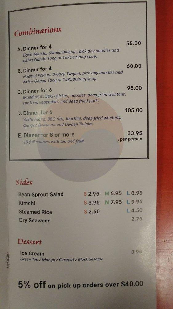 Menu au Bulgogi House restaurant, Edmonton