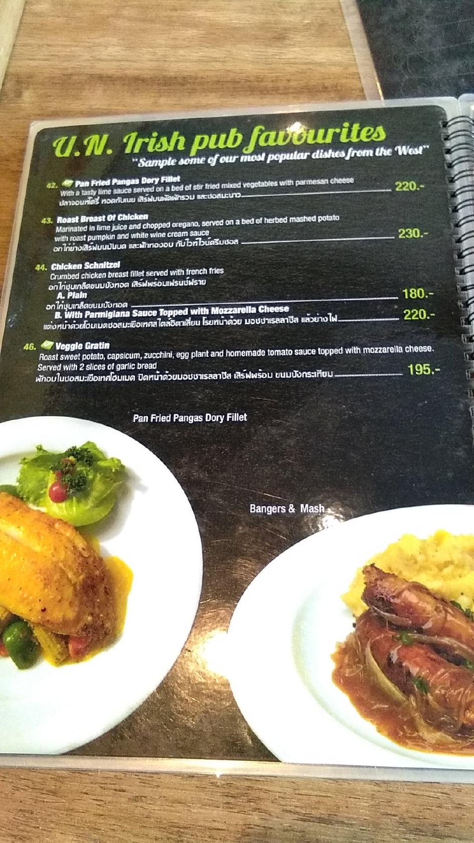 Menu at Crusty Loaf Bakery, Chiang Mai