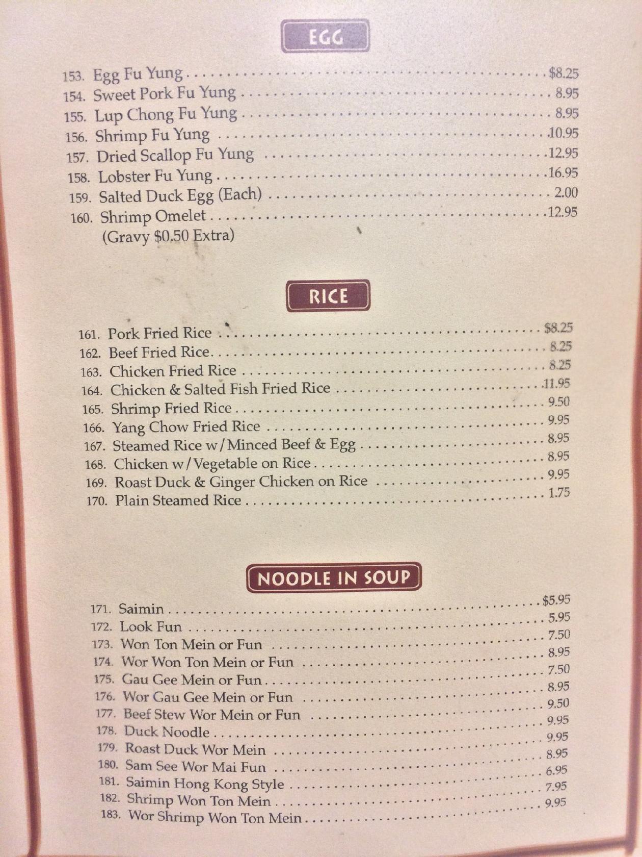 Menu at Golden Duck Restaurant, Honolulu, S King St