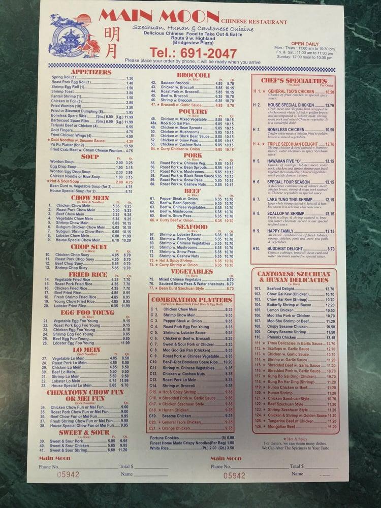 Menu at Main Moon restaurant, Highland