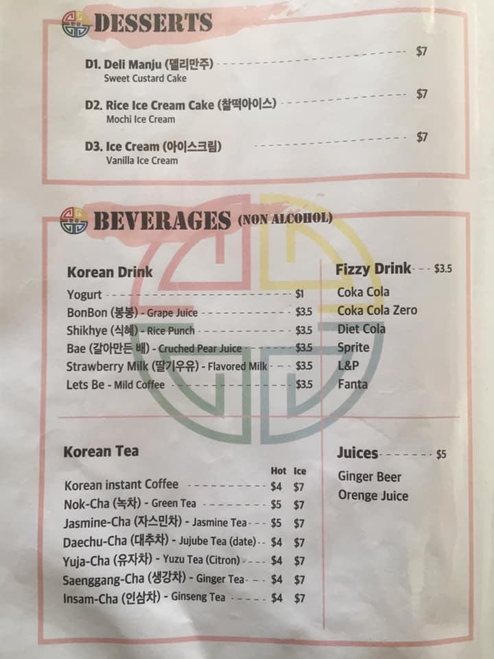 Carta de Han River Korean Restaurant, Lower Hutt
