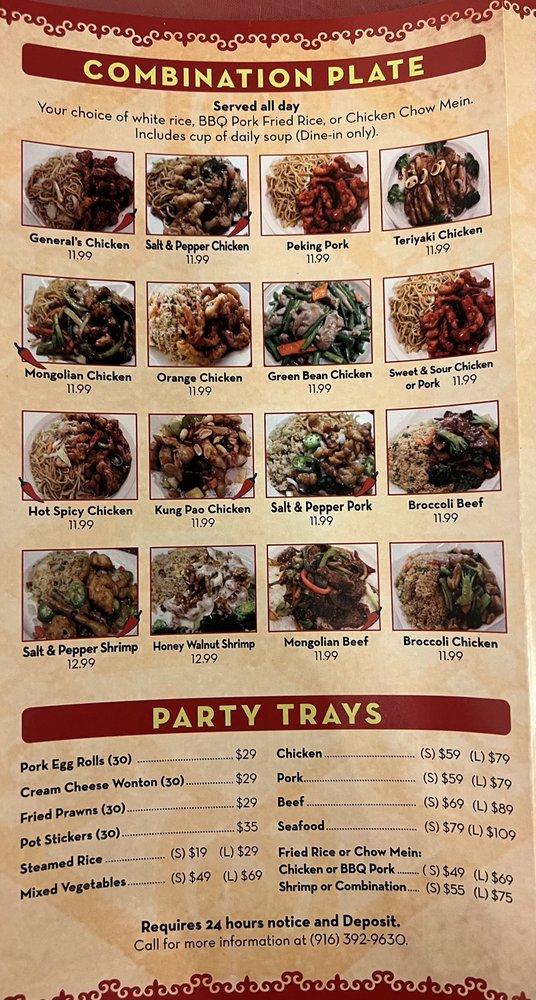 Menu at Lucky Jade restaurant, Sacramento, S Land Park Dr
