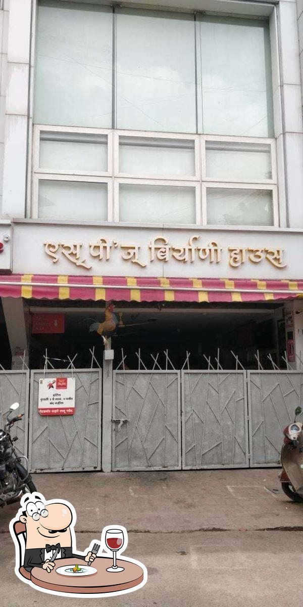 SP's Biryani House, Pune - Restaurant menu and reviews