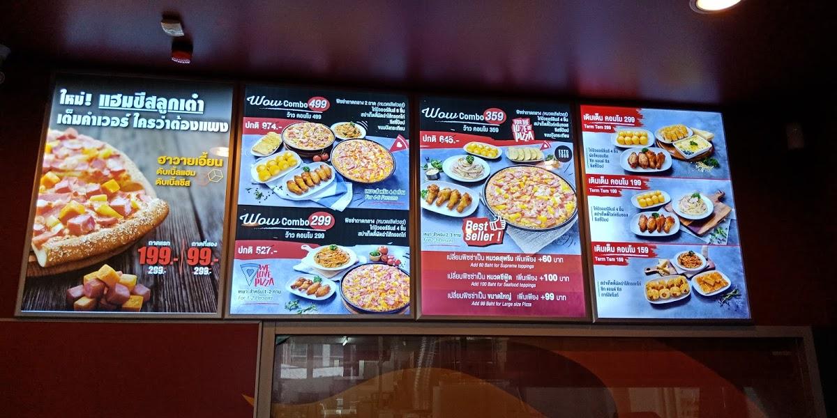 Menu at Pizza Hut 1150 - Happy Avenue Ladprao 101 (พิซซ่าฮัท สาขาแฮปปี้ ...