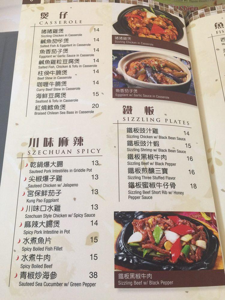 Menu at Taste restaurant, Las Vegas, S Rainbow Blvd ste b