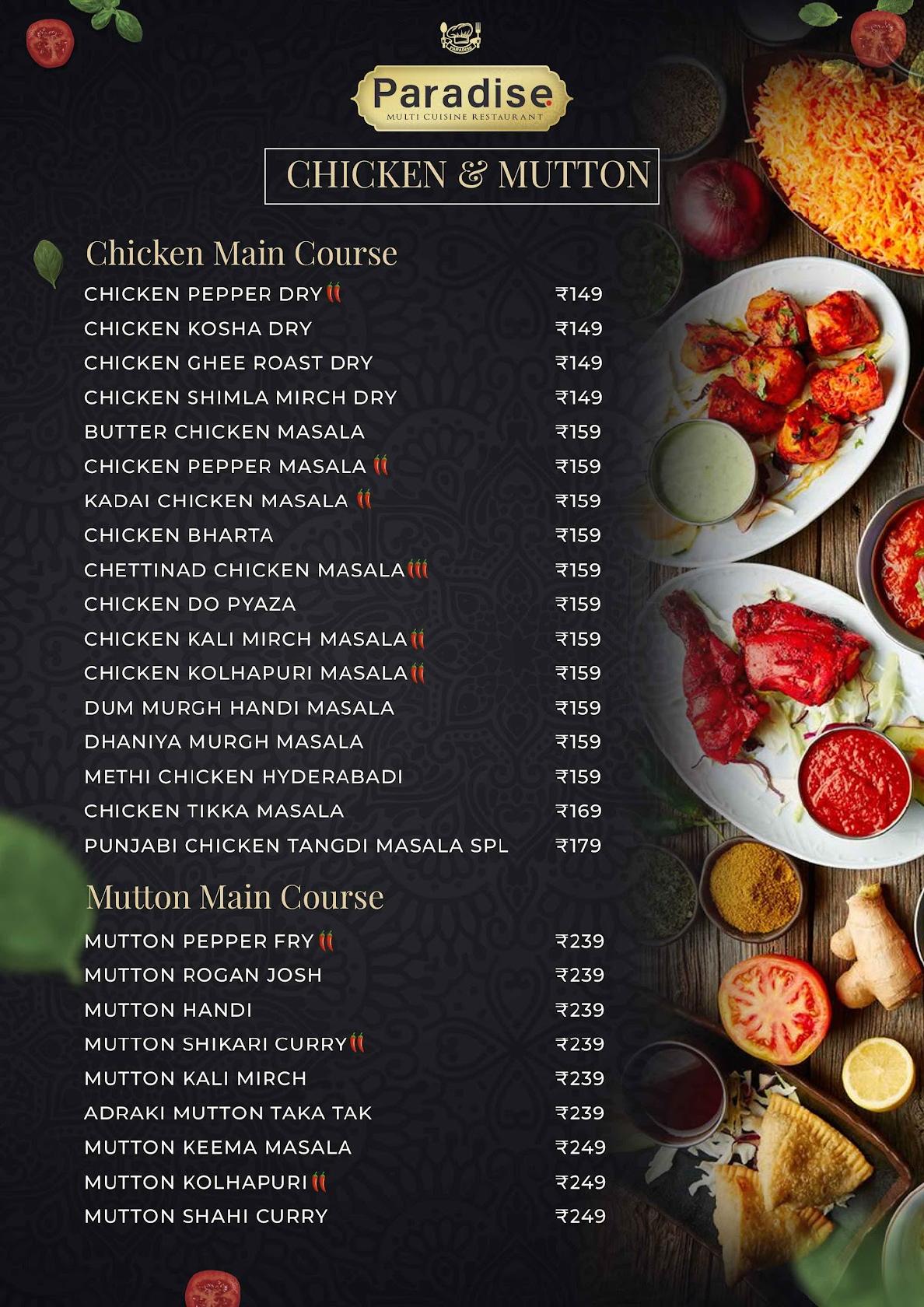 Menu at Paradise Restaurant, Karaikal