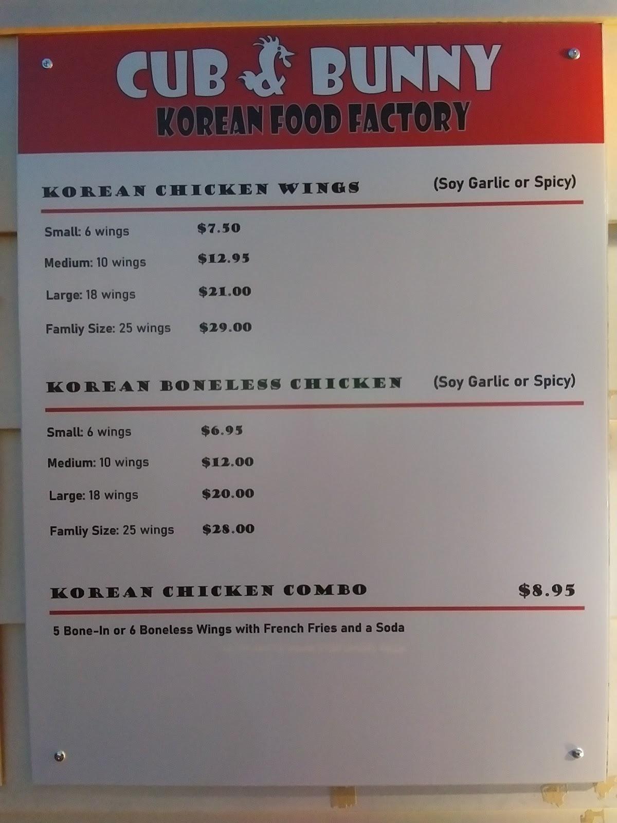 Menu at Cub and Bunny Cafe & Karaoke, Cherry Hill
