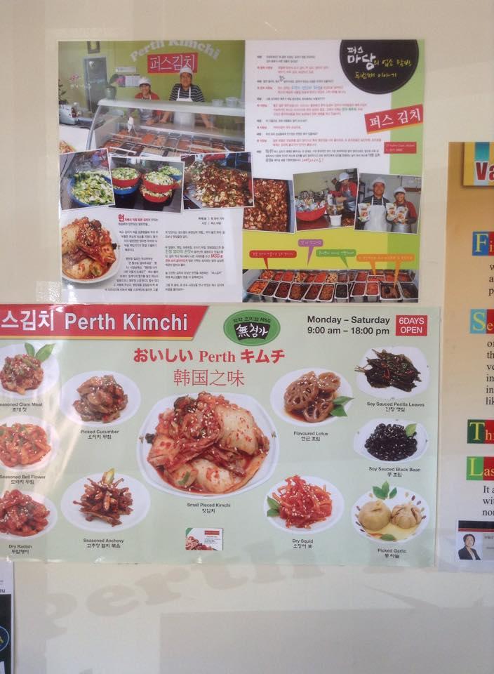 Menu at Perth Kimchi restaurant, Myaree