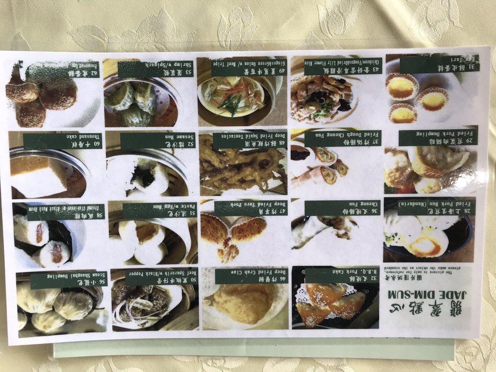Menu at Jade Dim Sum restaurant, Mississauga
