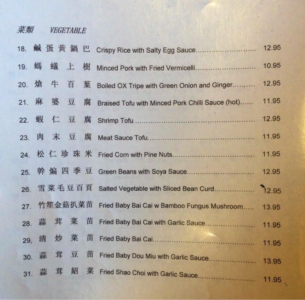 Menu at Long's Noodle House restaurant, Vancouver