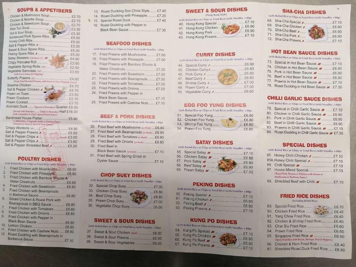 Menu at Bankhead Chinese takeaway fast food, Aberdeen