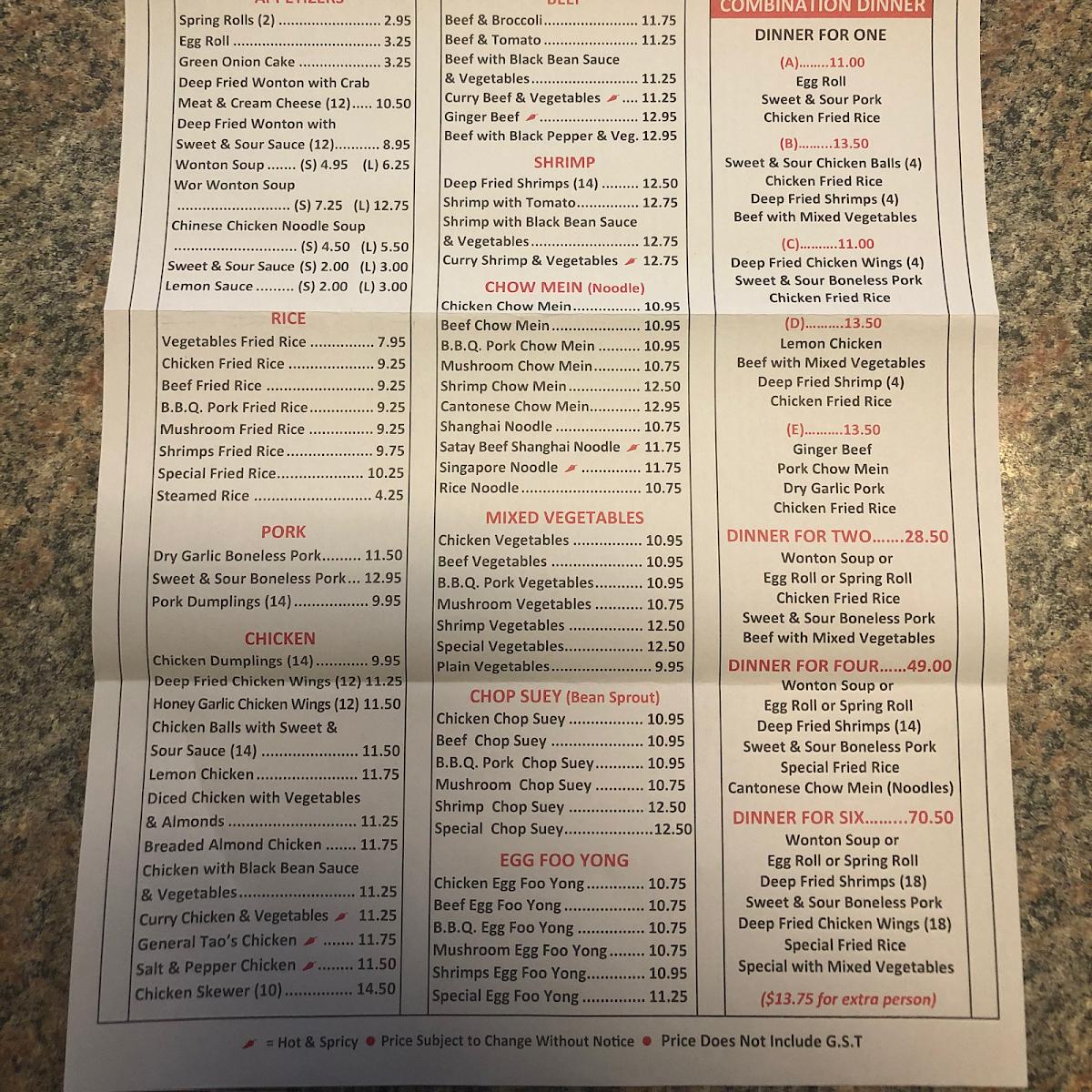Menu at Country Cafe, Westlock